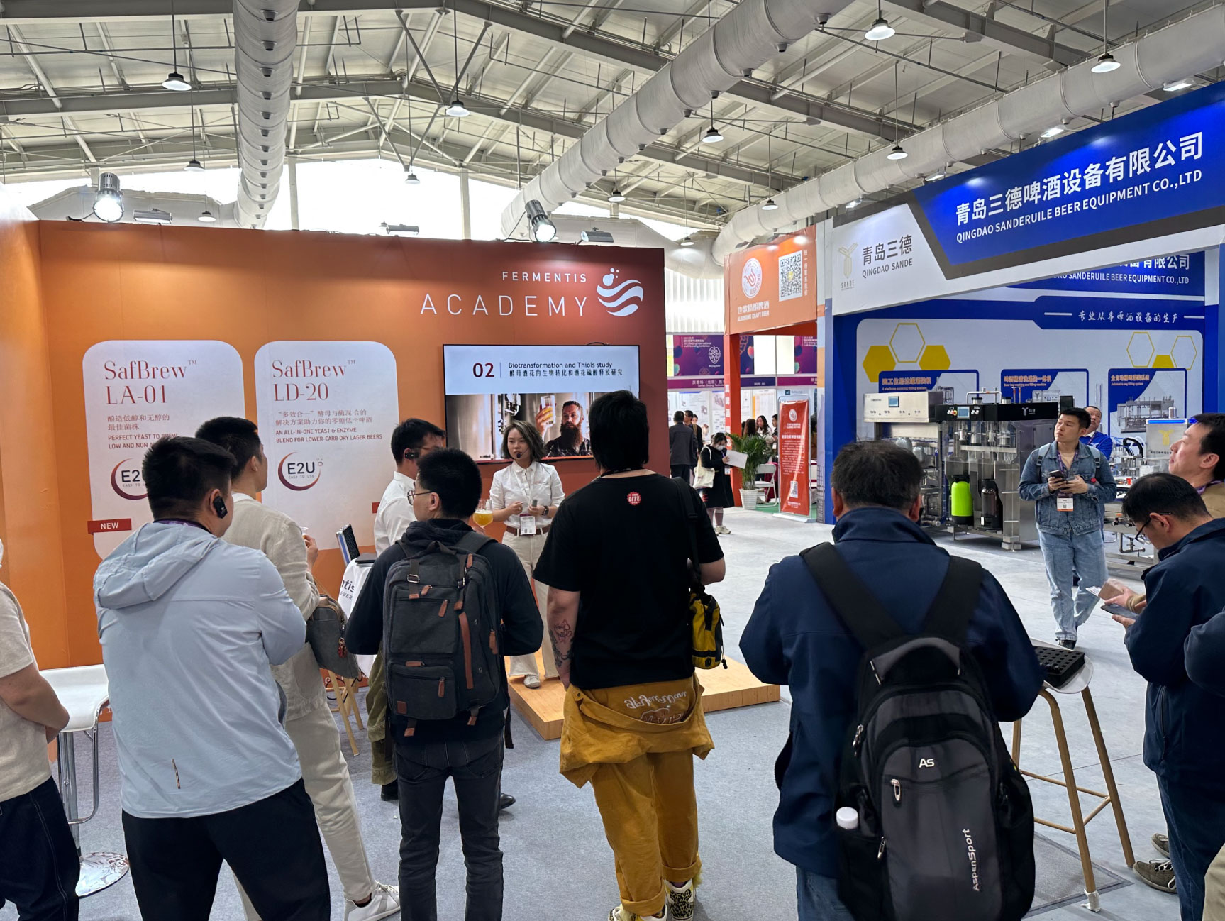 Beijing Brew: China’s First Major Beer Event Since Reopening